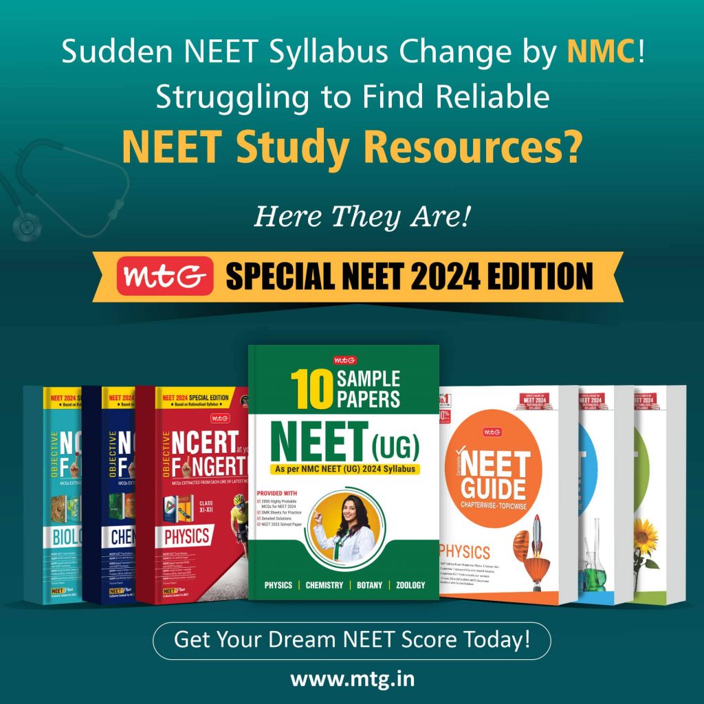 Best Books for NEET 2024 Preparation - MTG Learning Media Resources